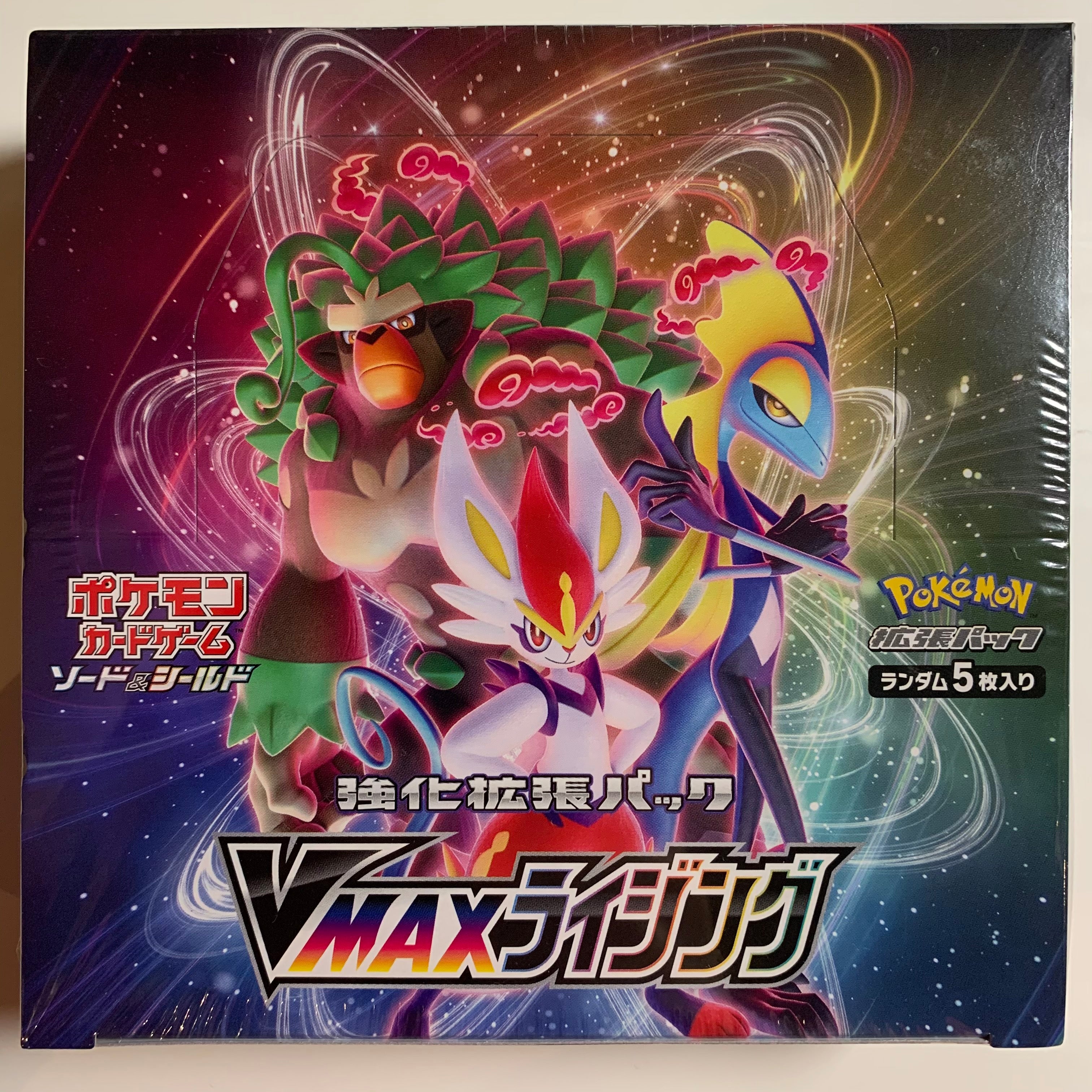 Pokemon TCG Japanese Sword & Shield VMAX Rising (S1a) Booster Box – PokeWayne